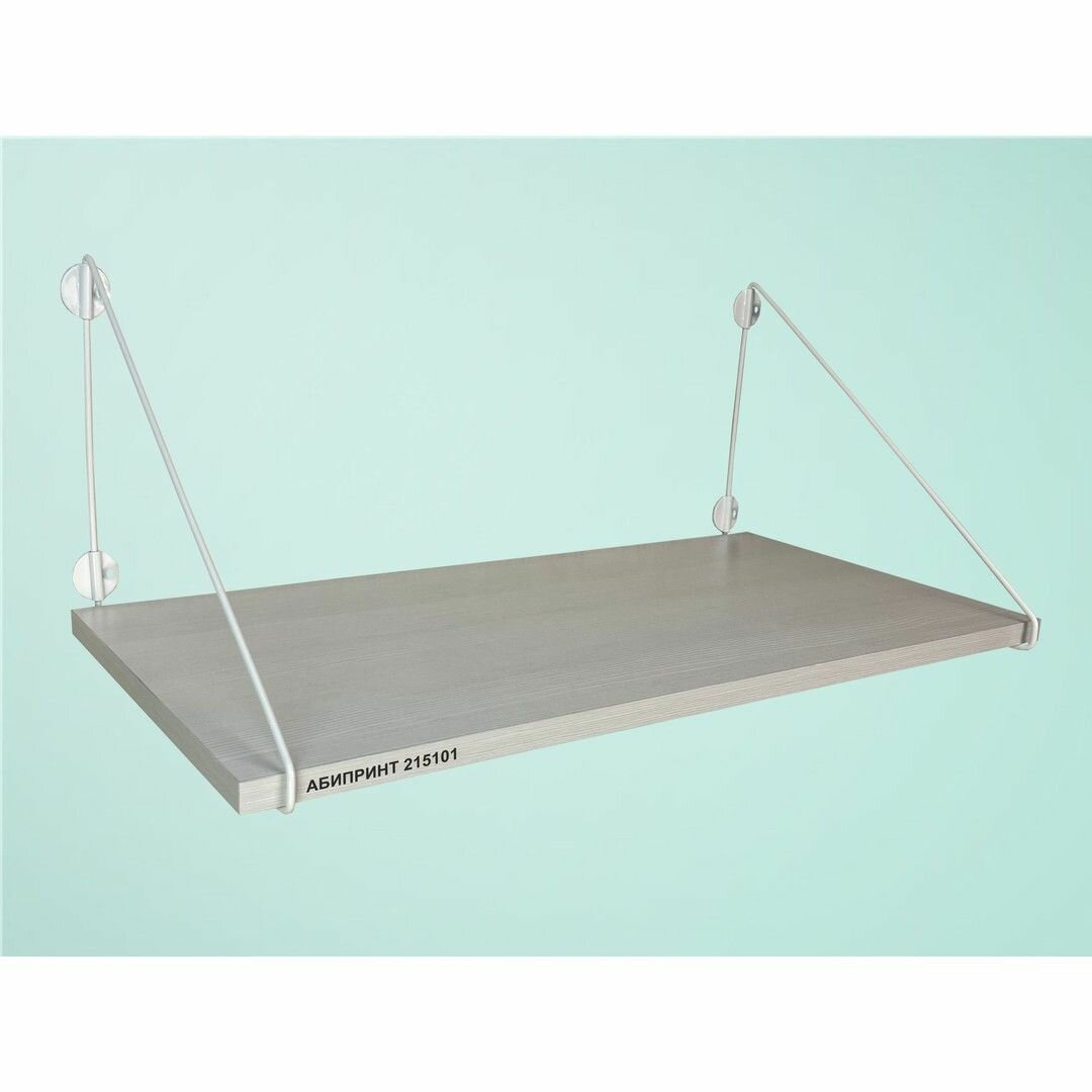 Полка для принтера и офисной техники LAMAGIA 215101, размер 60х30 см, цвет полки-сосна выбеленная, кронштейнов-белый