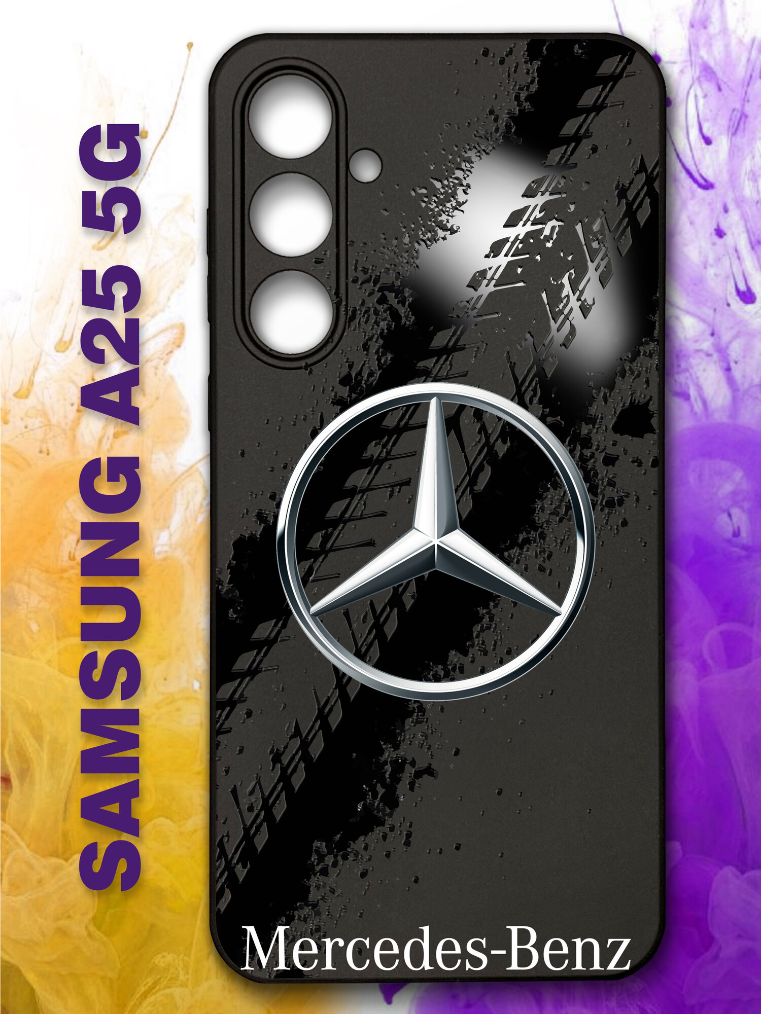 Силиконовый чехол на Samsung A25 с авто принтом Mercedes