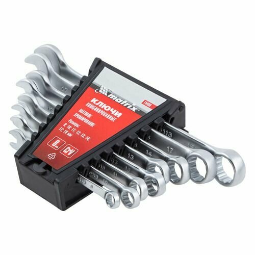 Набор ключей MATRIX 15406