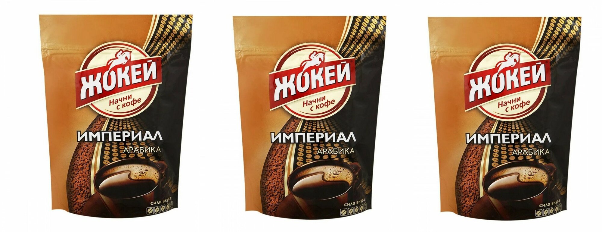 Жокей Кофе растворимый сублимированный Империал, 75 г, 3 уп