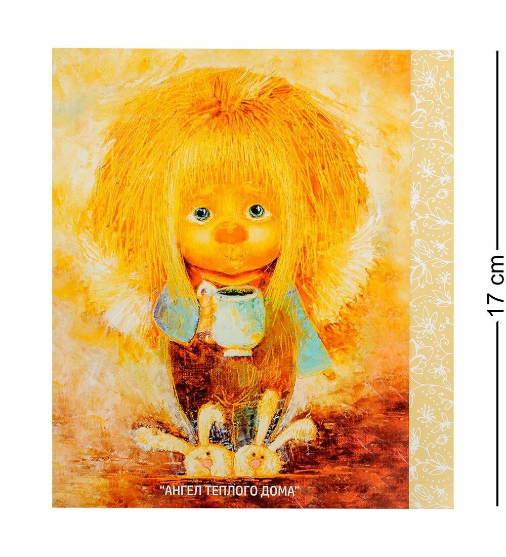 ANG-332 Открытка 'Ангел теплого дома' 15х17
