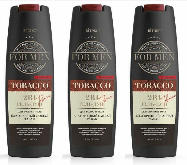 Витэкс Гель-душ для волос и тела с феромонами For MEN TOBACCO 2в1 , Благородный сандал и табак, 400 мл, 3 шт