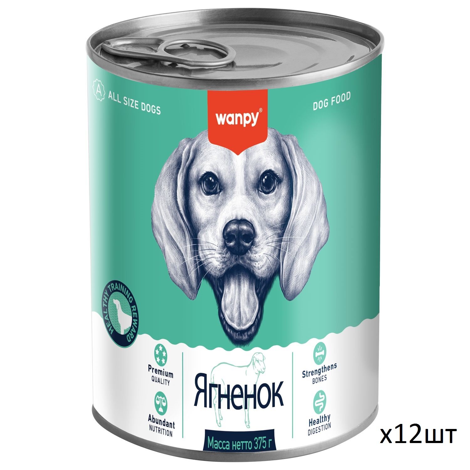 Wanpy Dog Консервы для собак из ягненка 375г (12 штук)