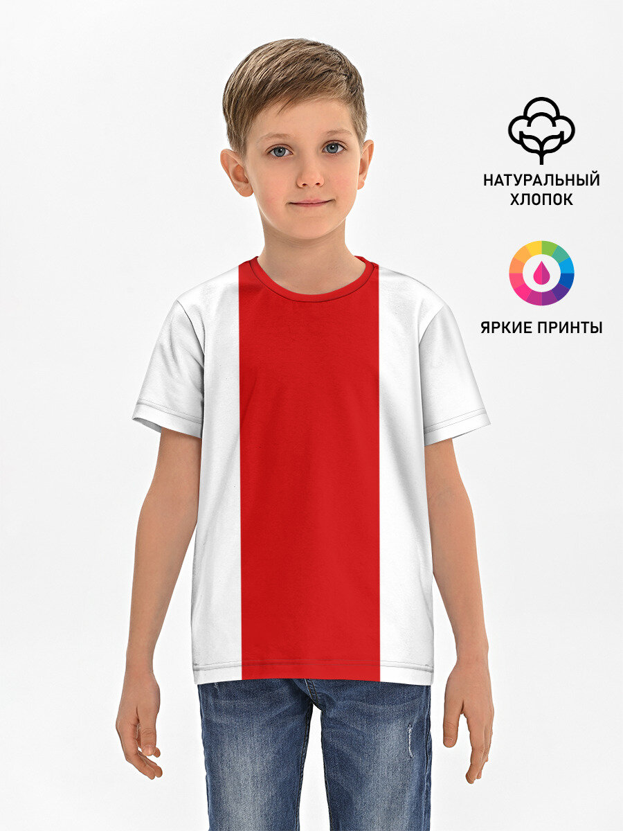 Футболка хлопковая детская Флаг Беларуси