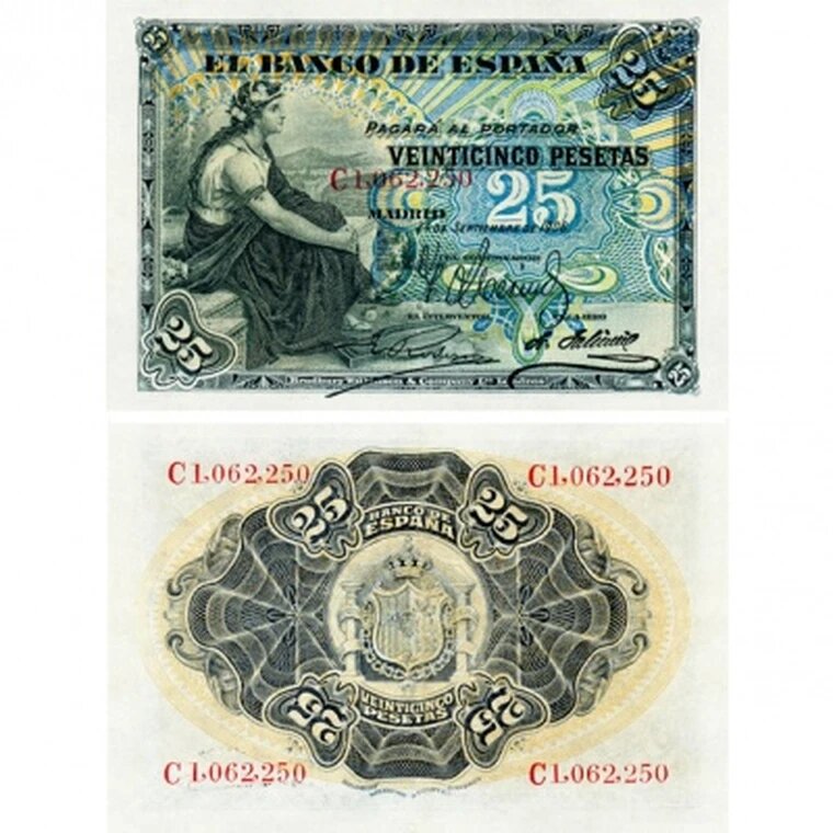 25 песет 1906 Королевство Испания, сувенирная копия, банкноты и купюры редкие коллекционные