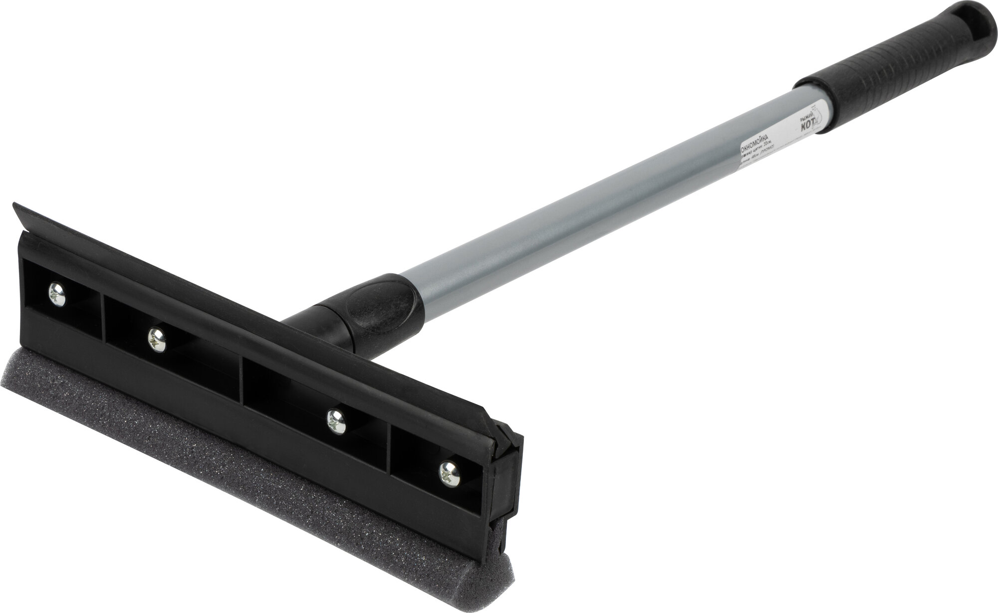 Щетка для мытья окон с водосгоном (стекломой) "Рыжий Кот", ширина: 20 см, длина 48 см