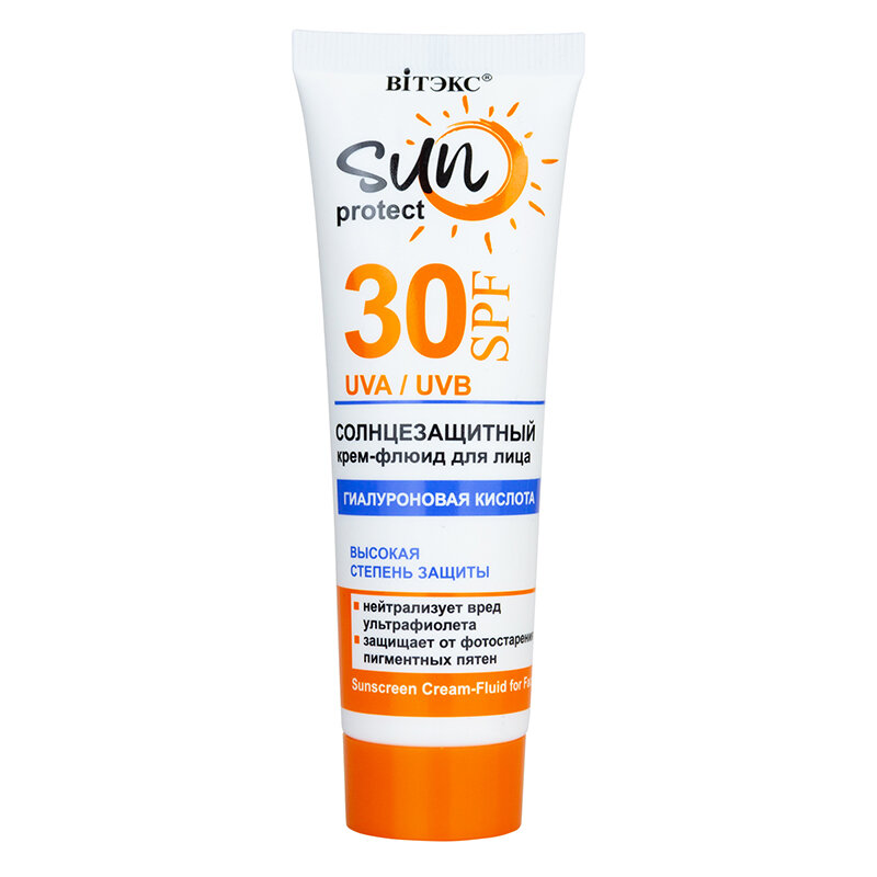 Витэкс sun protect солнцезащитный крем-флюид для лица spf30 50 мл