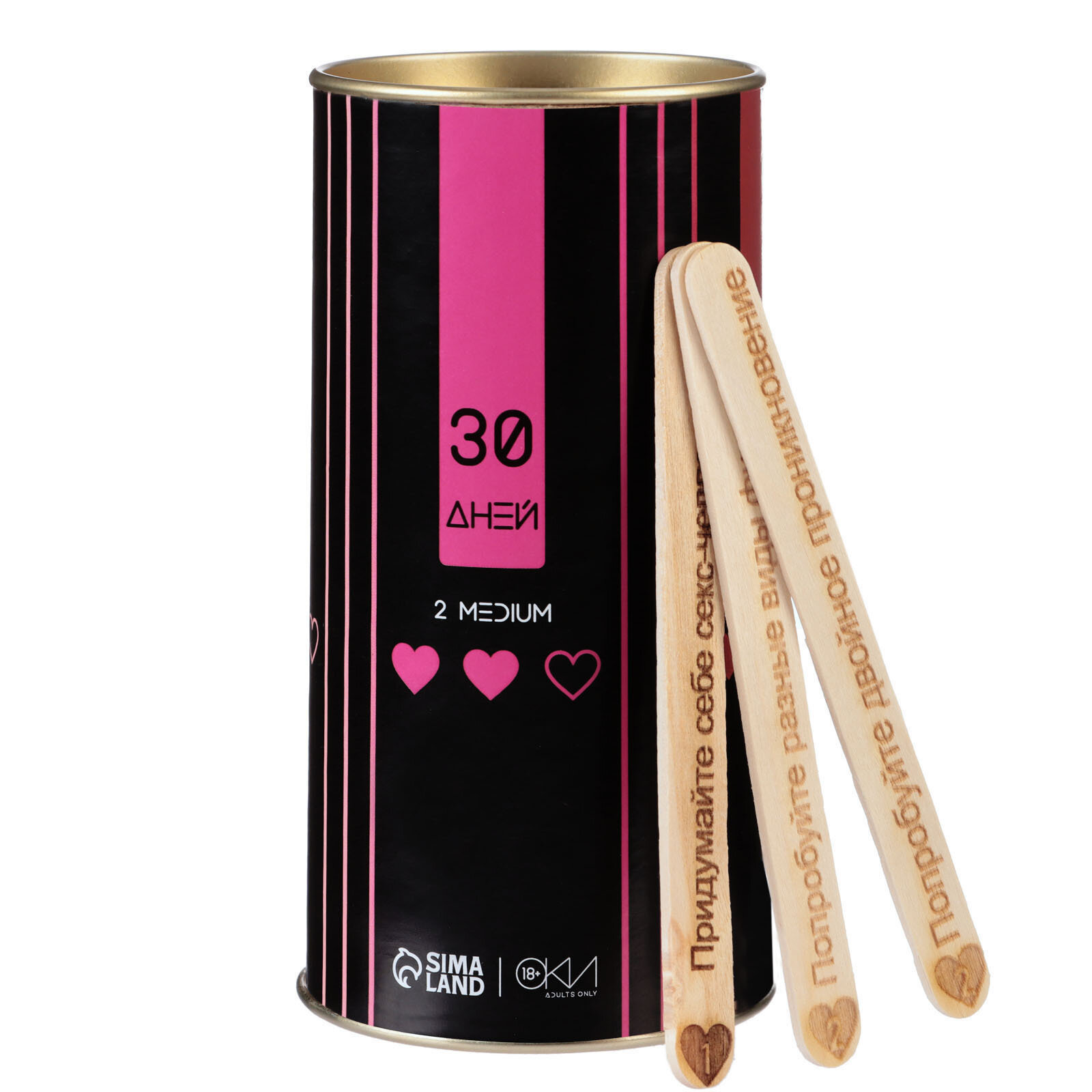 Игра для двоих "30 дней" , 18+, в тубусе, 30 палочек с заданиями