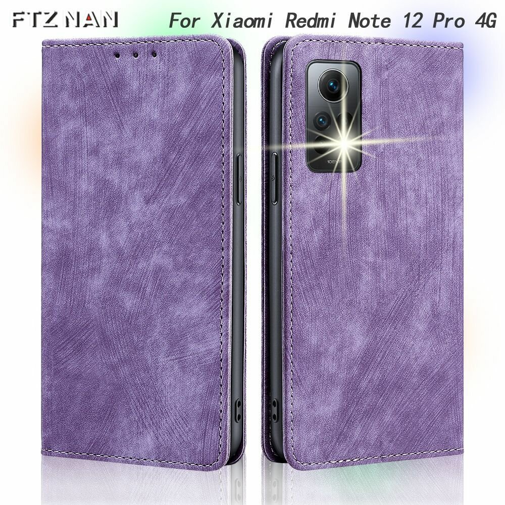 Чехол-книжка подходит на Сяоми Редми Ноут 12 Про/ чехол кожи для Xiaomi Redmi Note 12 Pro 4G, Новый, флипом, противоударный, подставка, фиолетовый