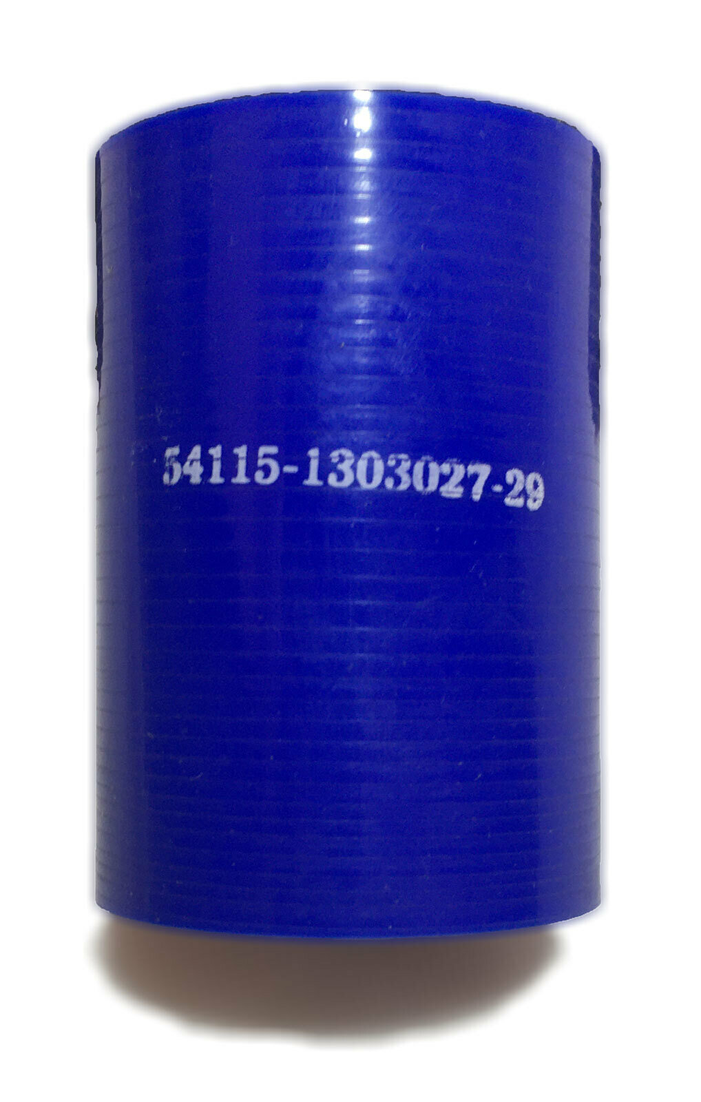 Патрубок радиатора КАМАЗ 54115-1303027-29, силиконовый d45