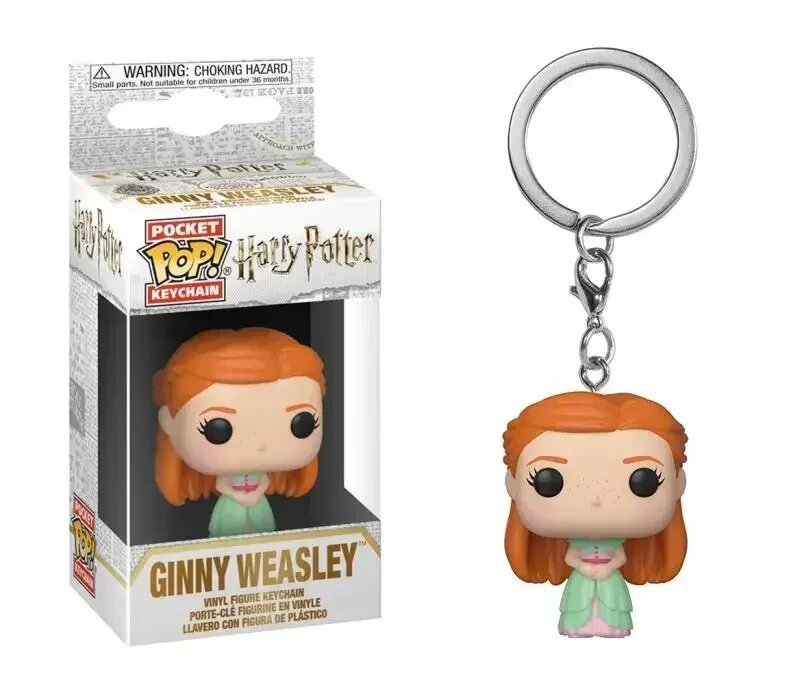 Funko POP Keychain Гарри Поттер, Джинни Уизли