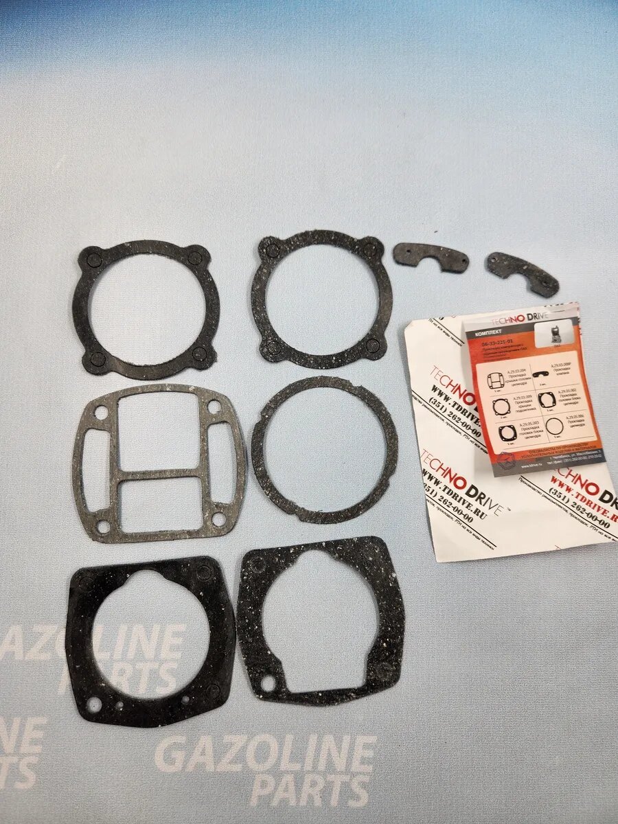 Прокладки компрессора с водяным охлаждением Паз Techno Drive