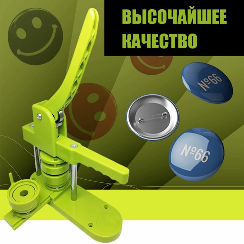 Подарочный набор игрушек