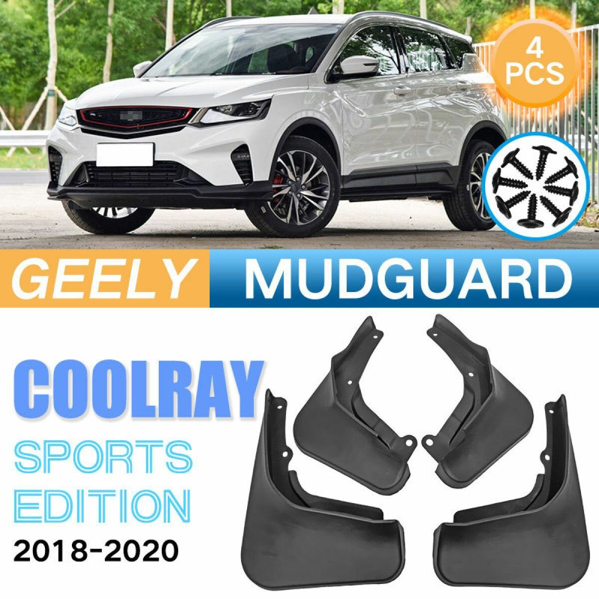 Крыло для автомобиля, арт. Автомобильные Брызговики Для Geely Coolray (Спортивная версия)2018-2020, Джили/передние и задние брызговики