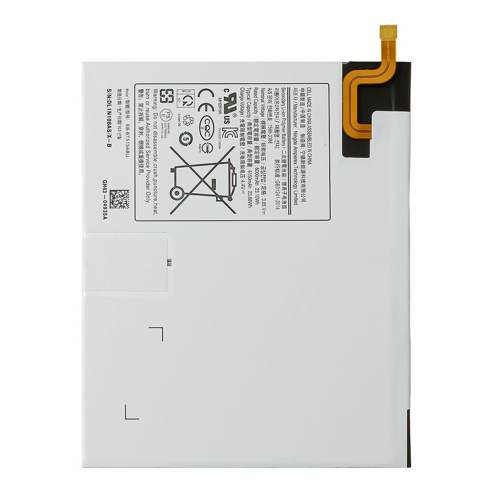 Аккумулятор (АКБ) для Samsung Galaxy Tab A 10.1 2019 SM-T515 LTE/SM-T510 Wi-Fi