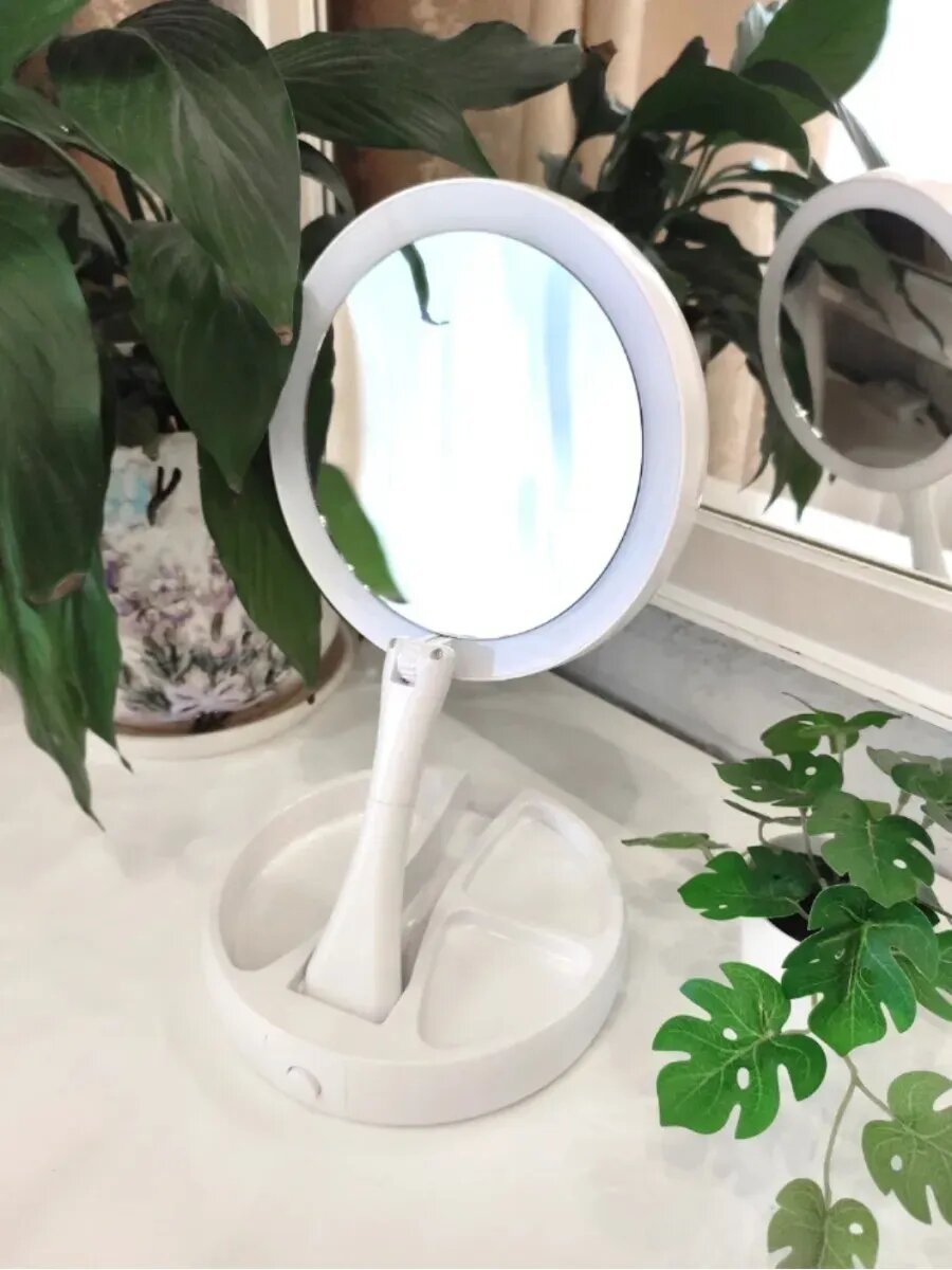 Зеркало настольное с подсветкой