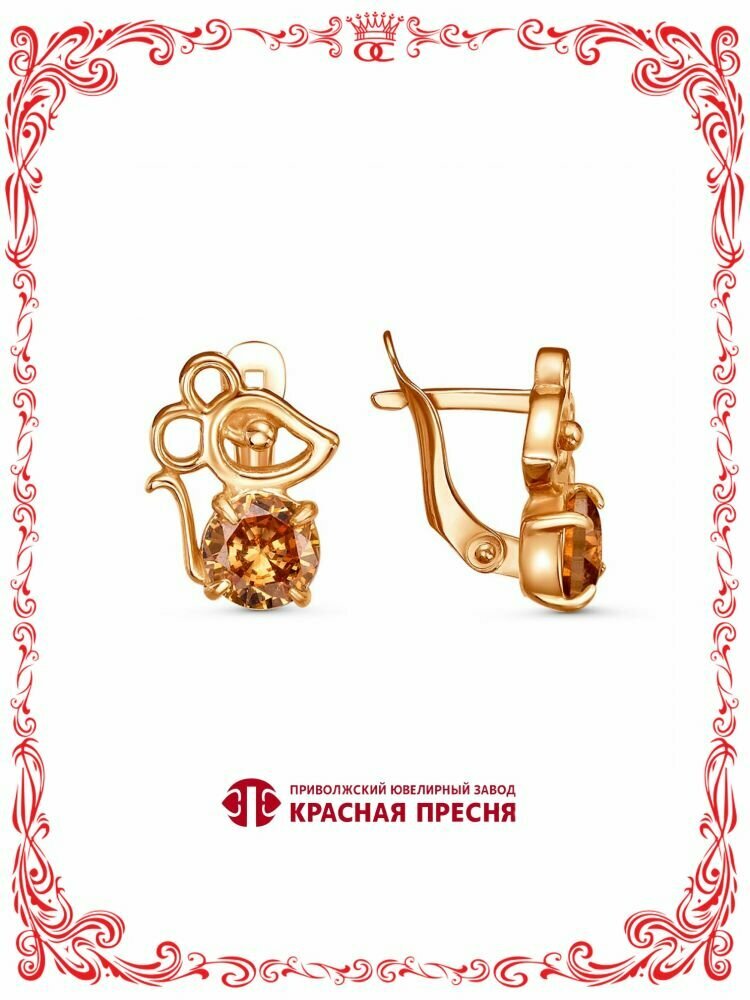 Серьги, фианит