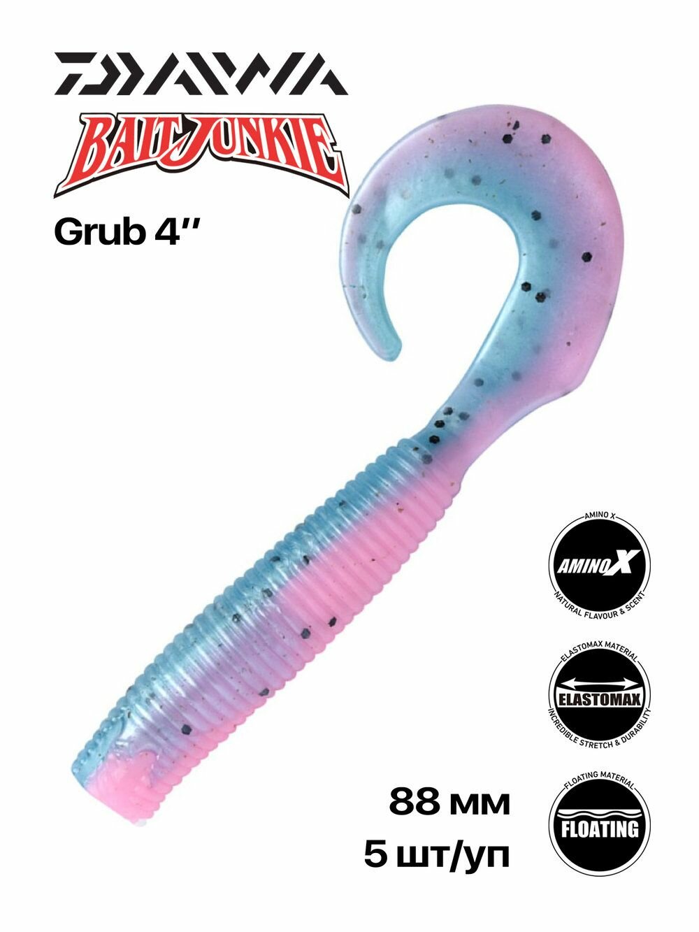 Мягкие приманки Daiwa Bait Junkie Grub 4", 8,8 см, 5 шт/уп, #BP Iwashi Glow