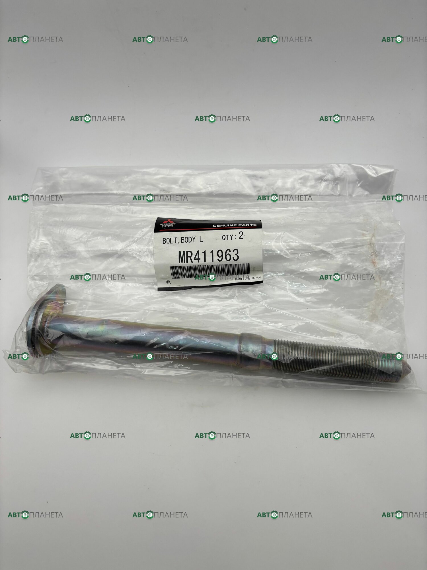 Болт передней подвески Оригинал Mitsubishi MR411963