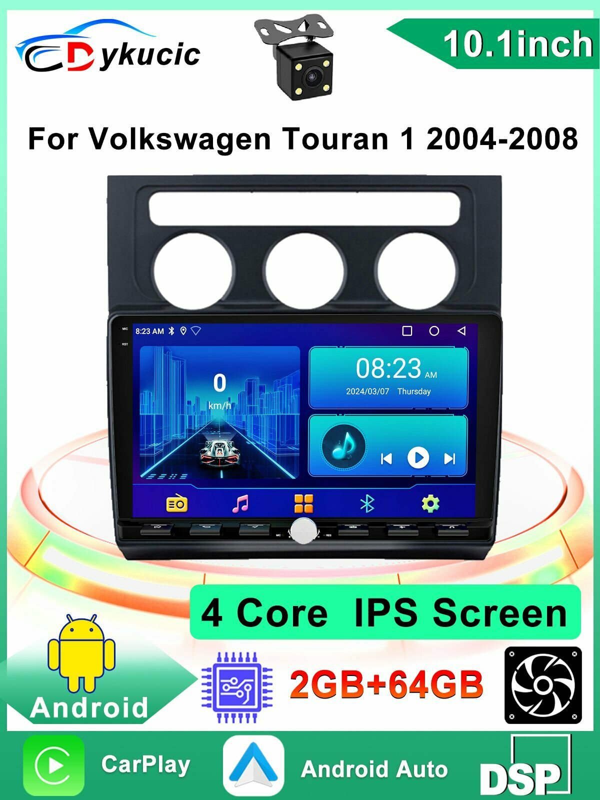 Магнитола для Volkswagen Touran 1 2004-2008