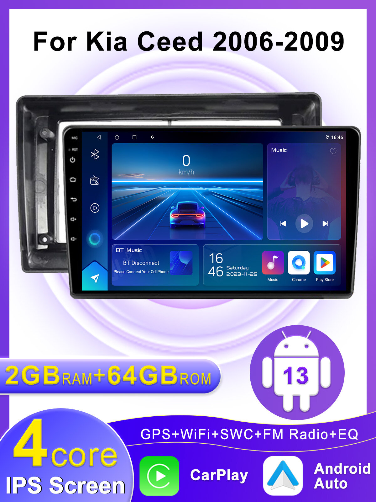 Магнитола для Автомагнитол Kia Ceed 2006-2009 2 DIN Android Auto Carplay 9-дюймовое головное устройство Android FM RDS WIFI