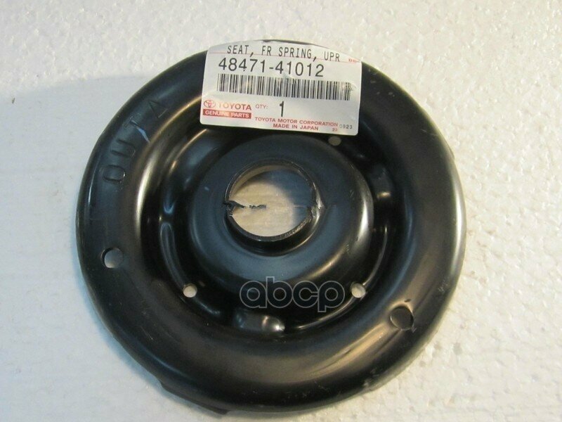 Опорная Пластина Стойки Верхняя 48471-41012 TOYOTA арт. 4847141012