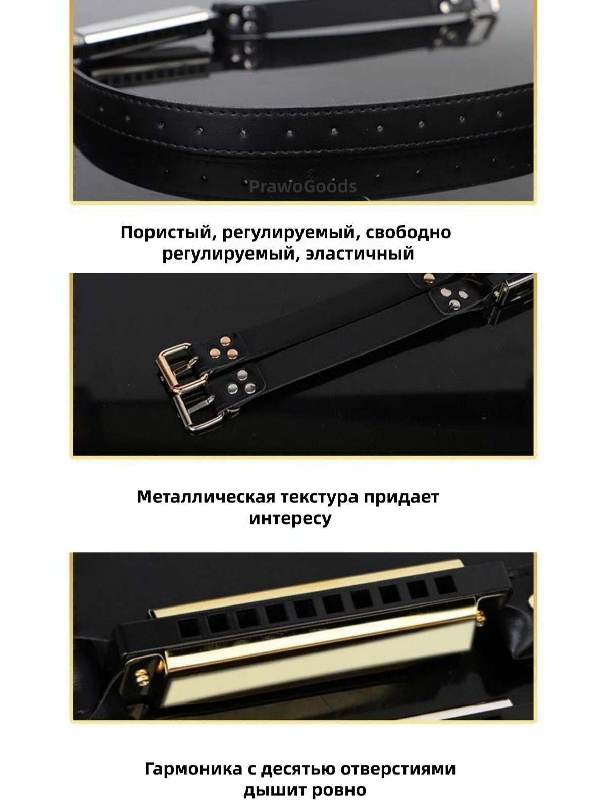Аксессуар БДСМ — фото 1