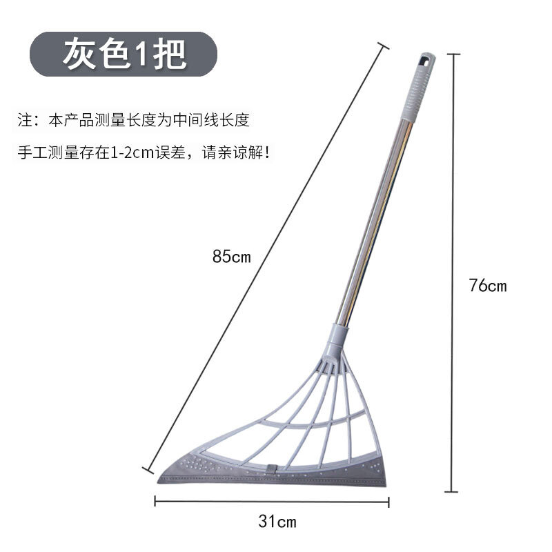 Черная технология Волшебная метла Подметание и соскабливание Бытовая ванная комната Антипригарная метла для волос