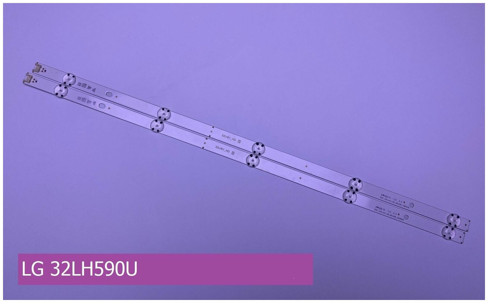 Подсветка для LG 32LH590U