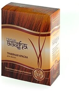 Травяная краска для волос золотисто-коричневая, Aasha Herbals, 60 г.