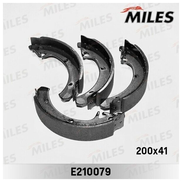 Колодки тормозные барабанные задние LADA 2108-09,2110-2112, Приора Калина Гранта