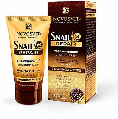 Новосвит SNAL REPAIR Крем д/лица Panna Cota (дневной/увлаж) 50мл