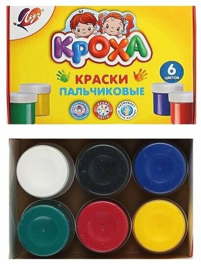 Краски пальчиковые 6 цв.(40 мл).