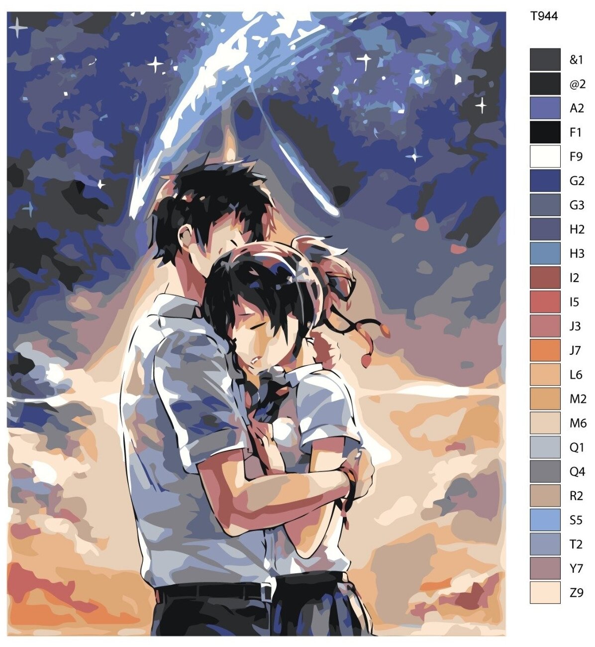 Картина по номерам T944 "Аниме Твое имя. Таки Тачибана и Мицуxа Миямизу" 80x100