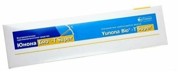 Спираль Внутриматочная Юнона Био-Т Супер
