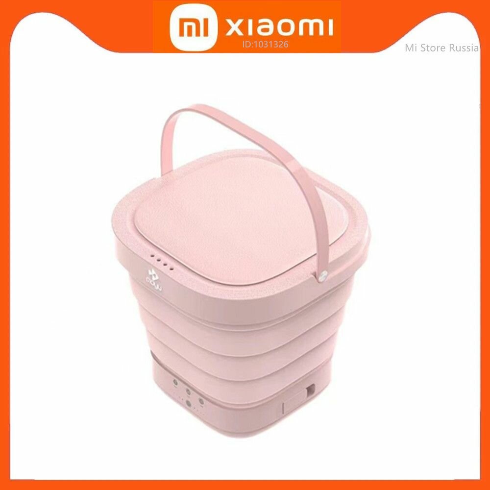 Мини стиральная машинка Xiaomi MOYU Desktop Mini washing machine 9L XPB08-F1, Белый