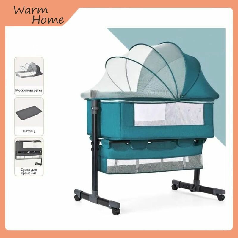 Колыбель Baby Bed, механизм качания "колокол", обивка имитация льна