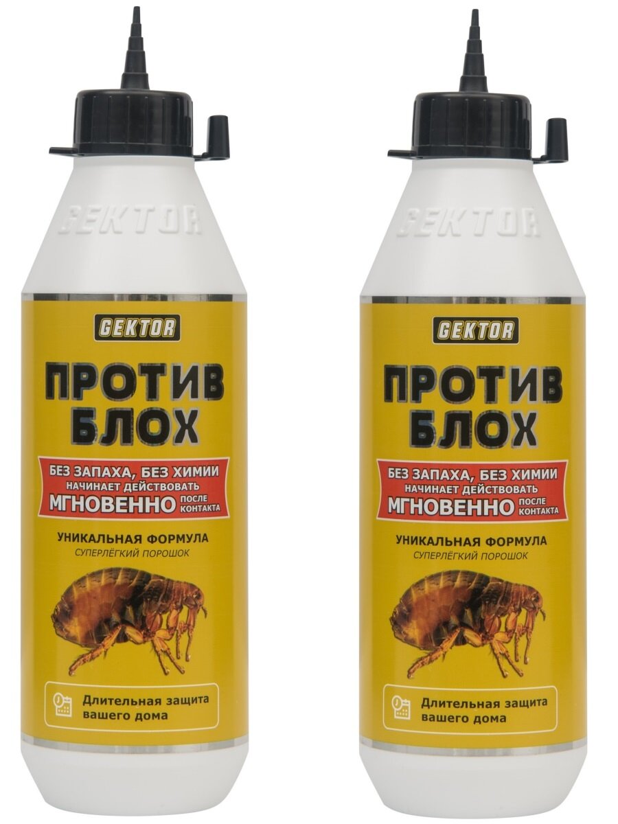 Gektor (Гектор) порошок от блох, 100 г 2 шт