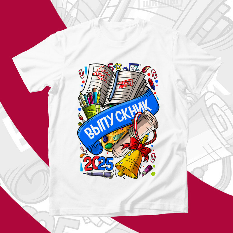 Футболка спортивная