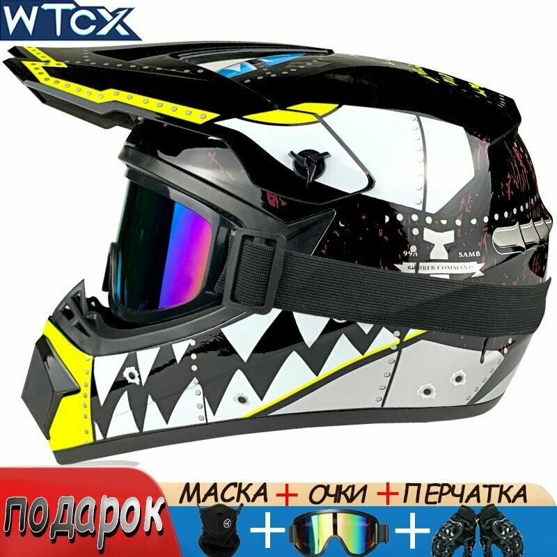Мотошлем