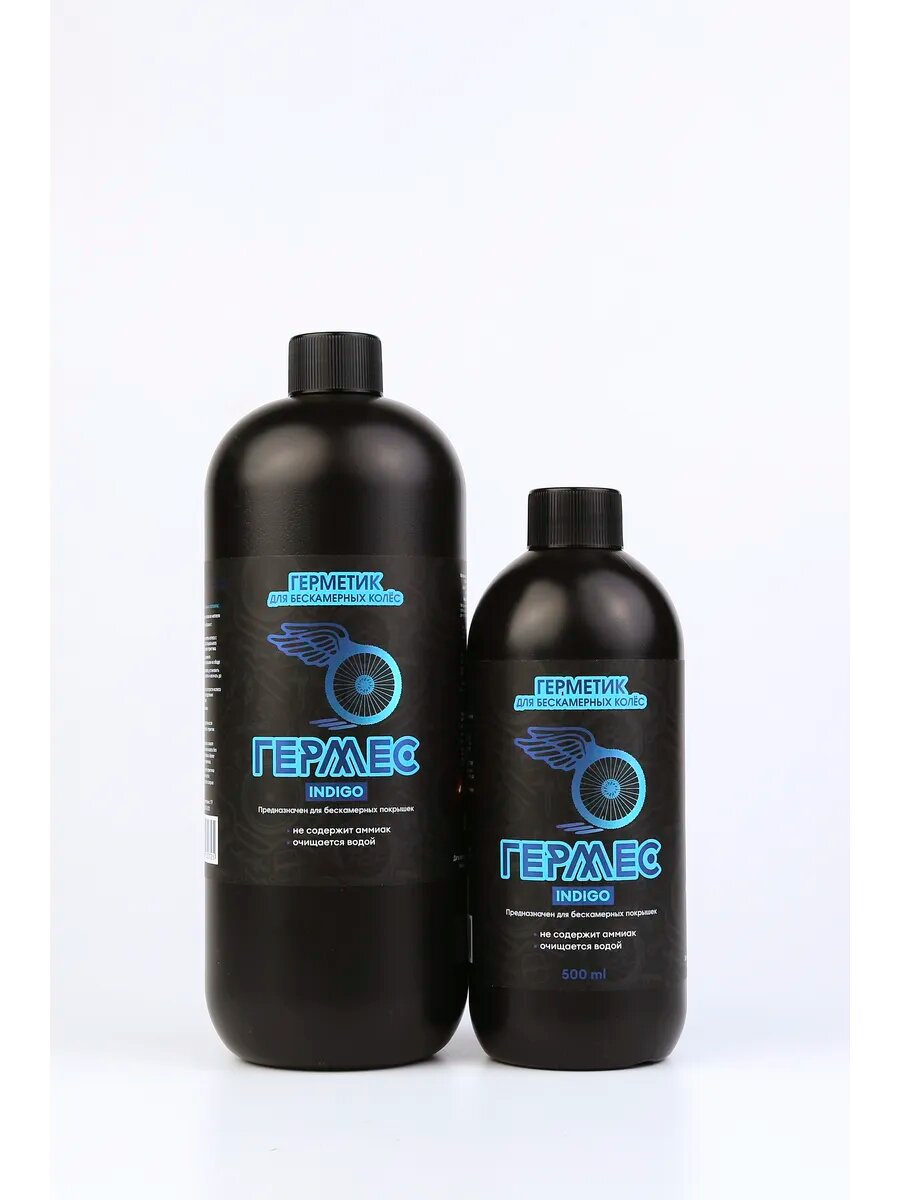 1 л Герметик Индиго бескамерных колес велосипеда