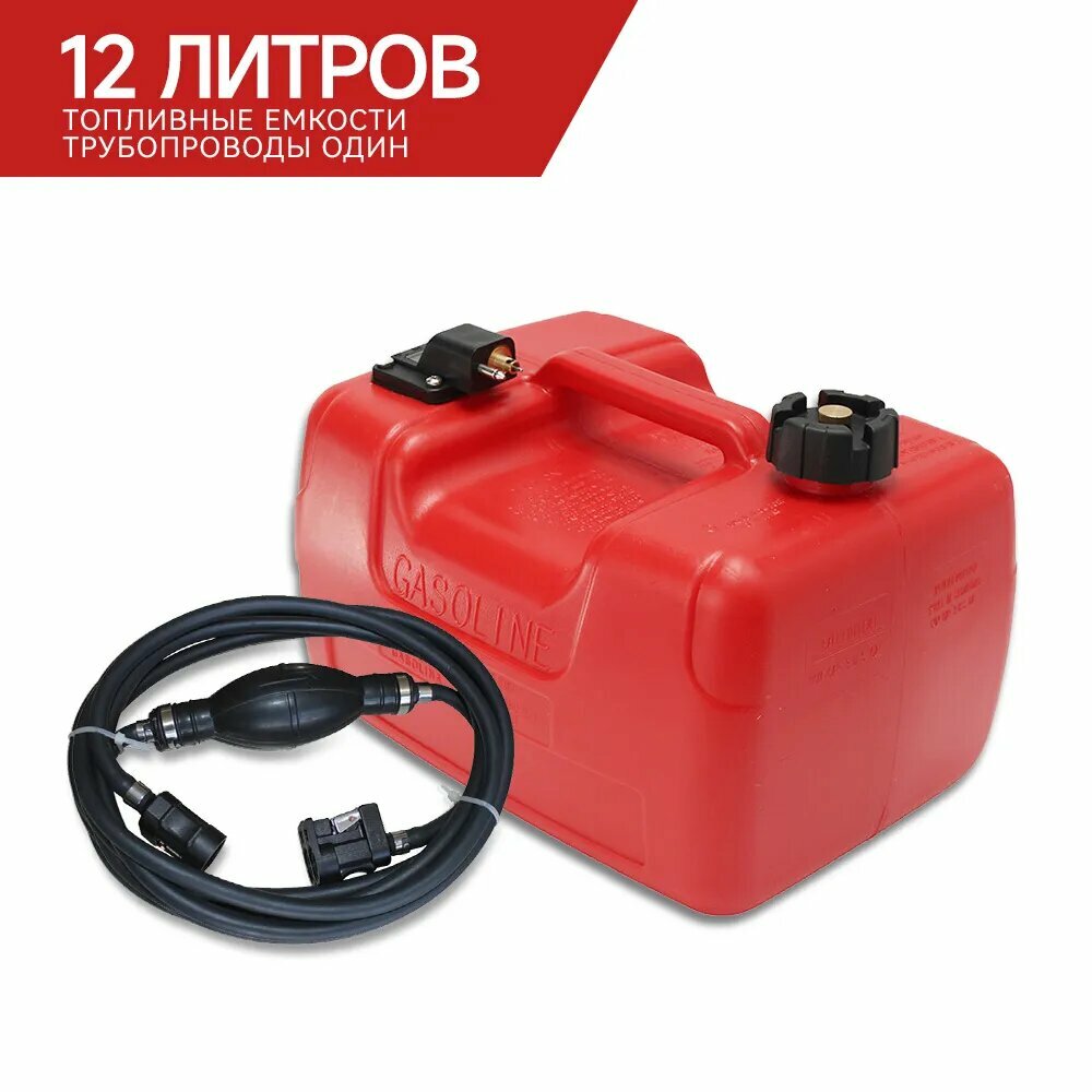 Прочие аксессуары и комплектующие для судов