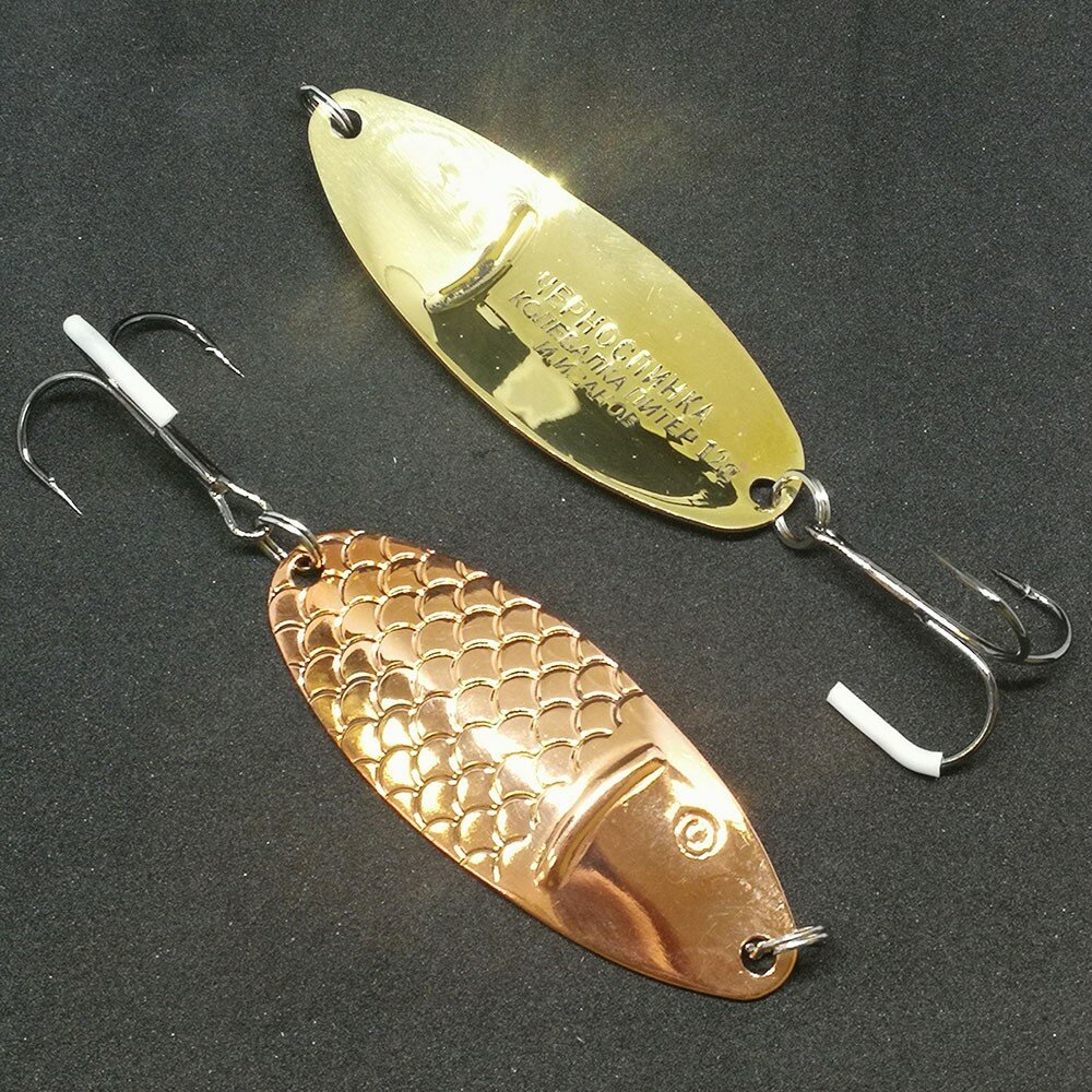 Блесна Колебалка Питер Черноспинка 15 гр латунь|медь