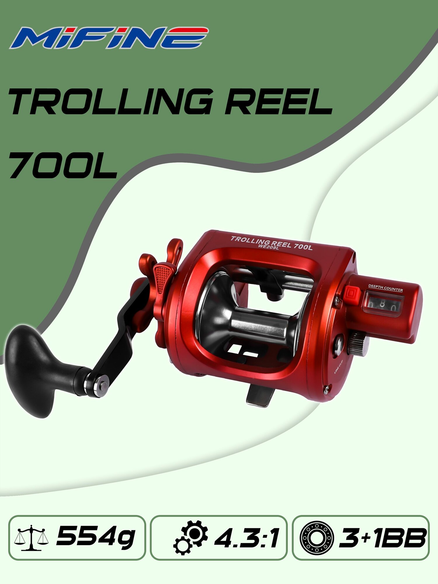 Катушка мультипликаторная MIFINE TROLLING REELl 700L 4B