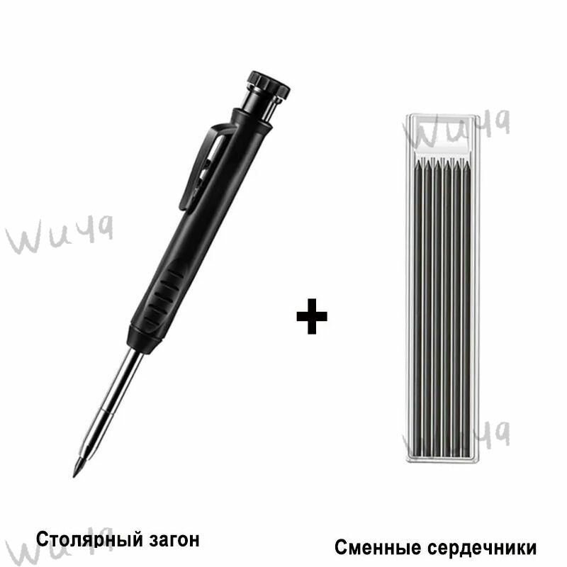 Карандаш разметочный