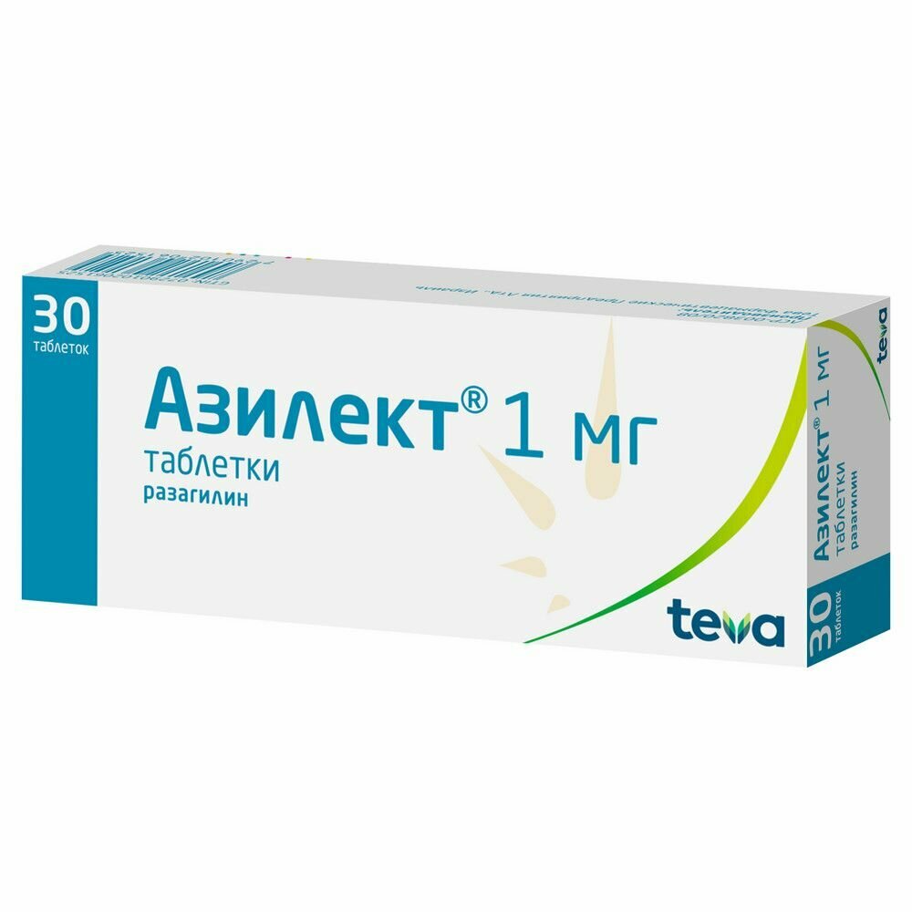 Азилект, таблетки 1 мг, 30 шт.