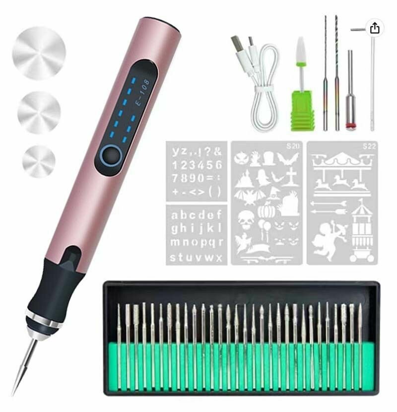 Гравировальная машинка, аккумуляторная, с регулировкой скорости