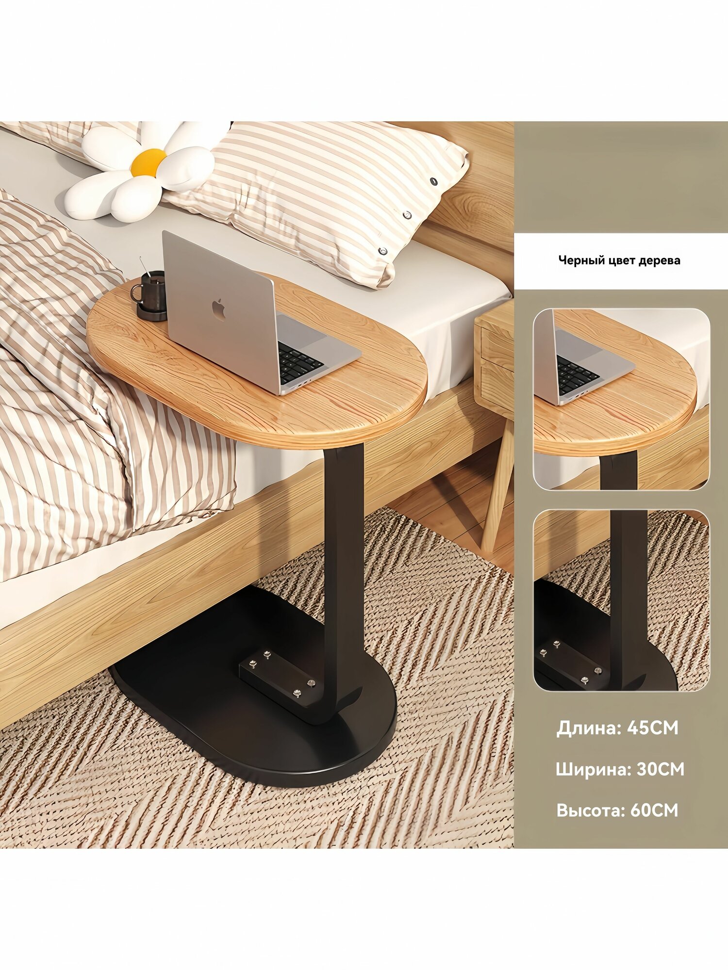 Современный минималистичный домашний диван-тумбочка с несколькими маленькими круглыми столиками