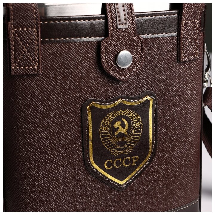 Фляга "Герб СССР", металл, 1590мл, в чехле, историческая ценность