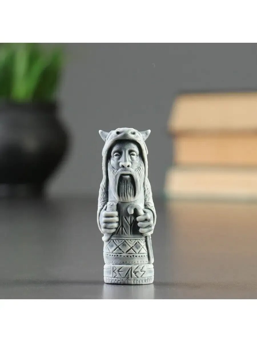 Фигура Велес малый 8,5см